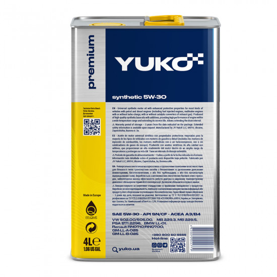 SYNTHETIC 5W-30